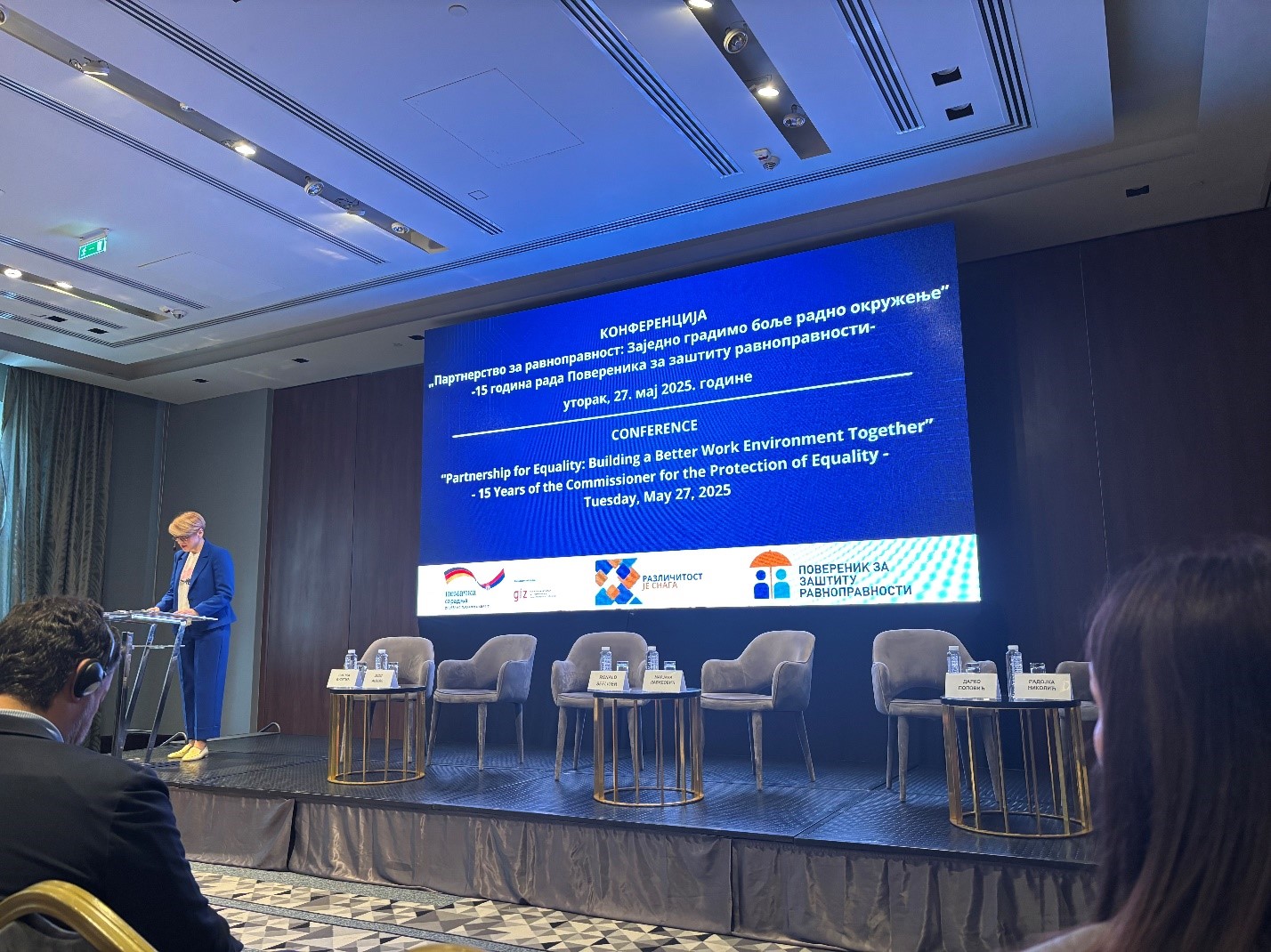 The ‘Mihajlo Pupin’ Institute at the 15th Anniversary of the ...